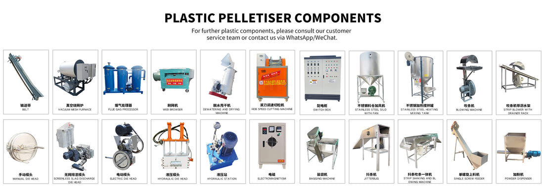 Plastic machinery – Plastic Granulator